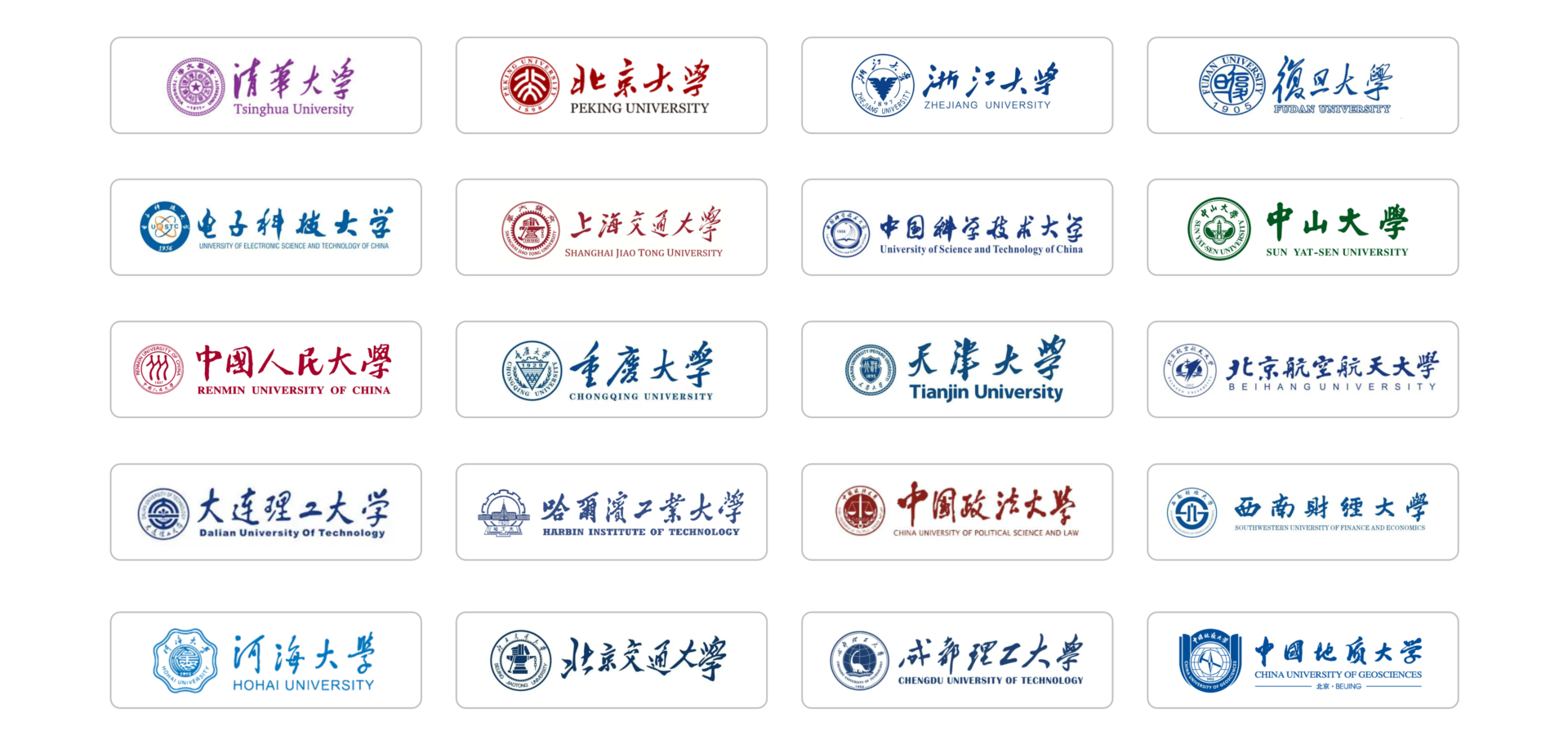 致远协同云-企业应用与定制一站式云服务平台，致远协同云，SEEYON Cloud，协同云，企业应用与定制云服务