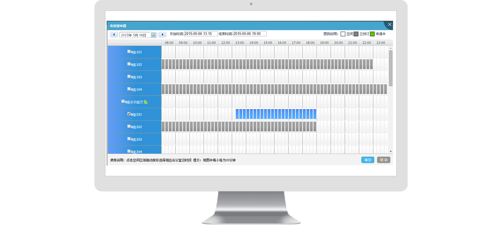 致远协同云-企业应用与定制一站式云服务平台，致远协同云，SEEYON Cloud，协同云，企业应用与定制云服务