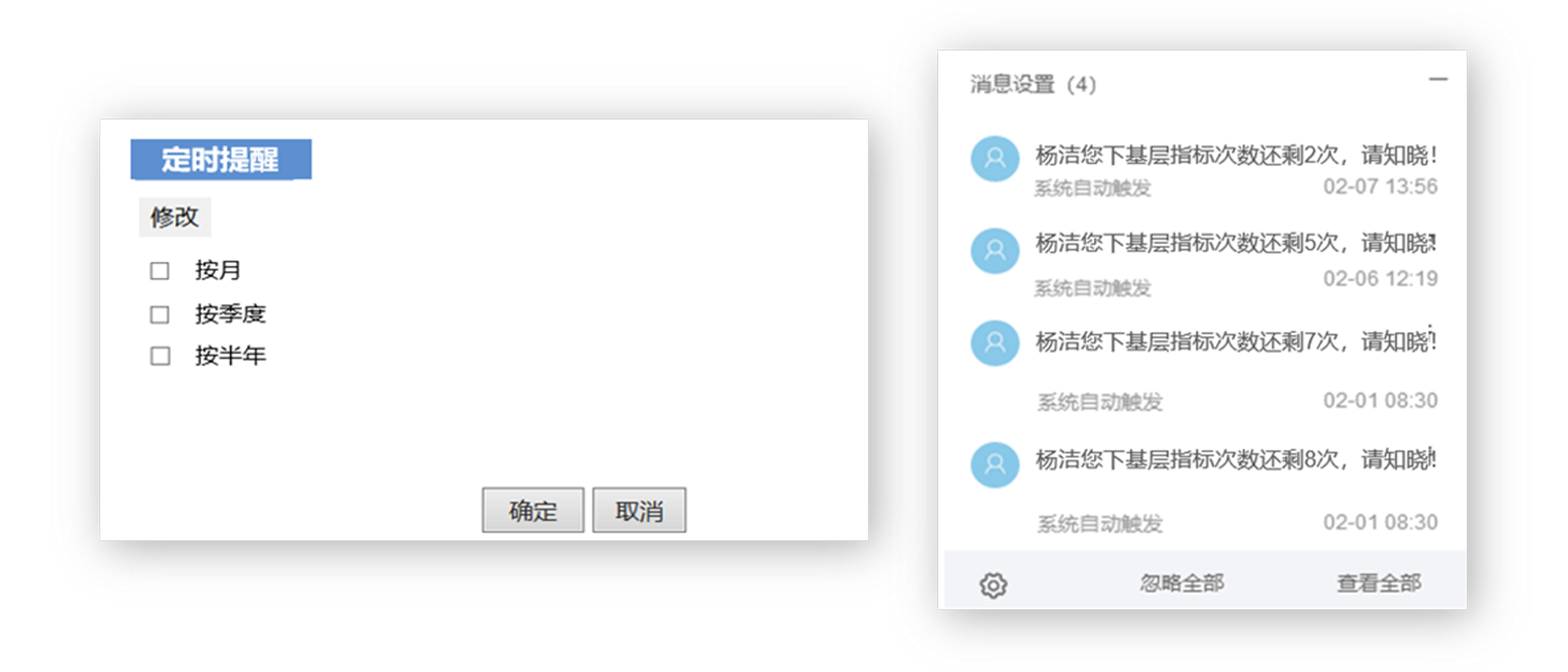 致远协同云-企业应用与定制一站式云服务平台，致远协同云，SEEYON Cloud，协同云，企业应用与定制云服务
