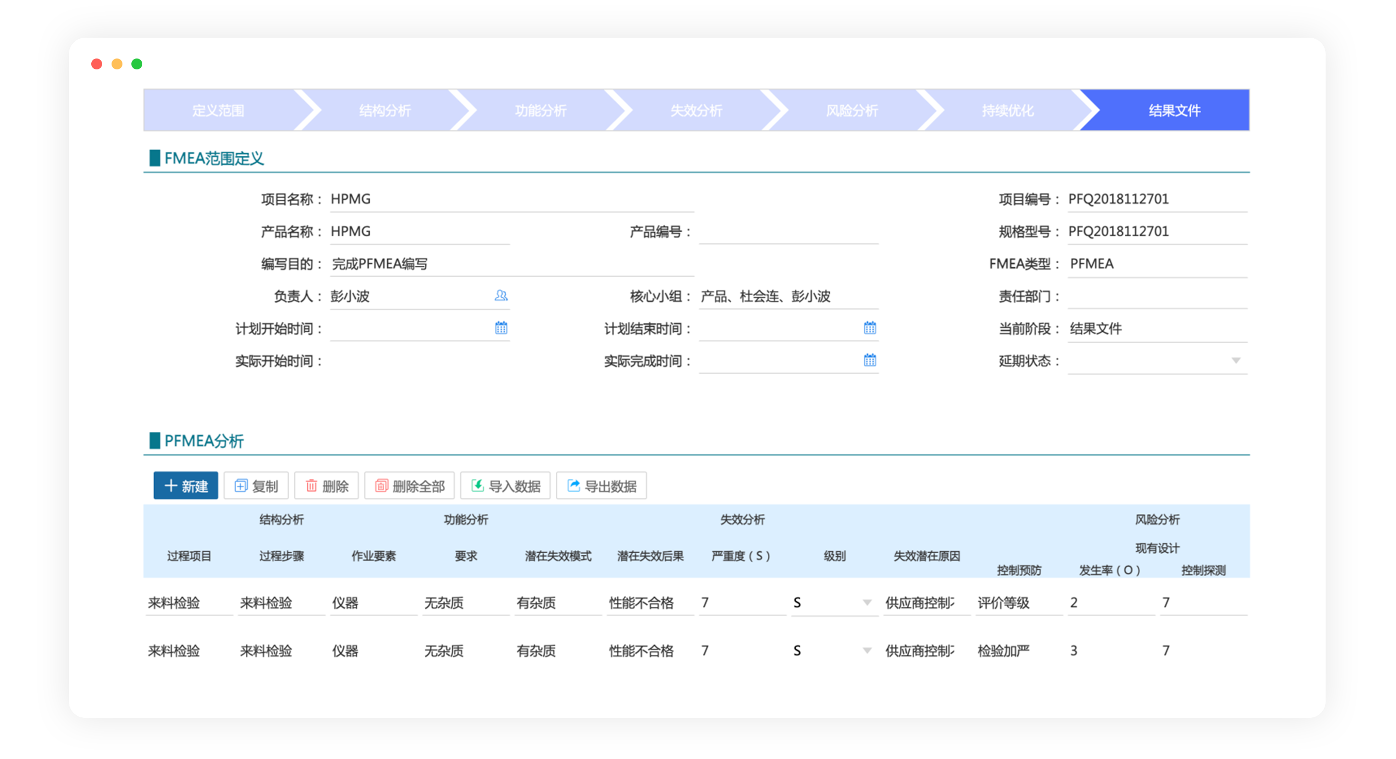 致远协同云-企业应用与定制一站式云服务平台，致远协同云，SEEYON Cloud，协同云，企业应用与定制云服务